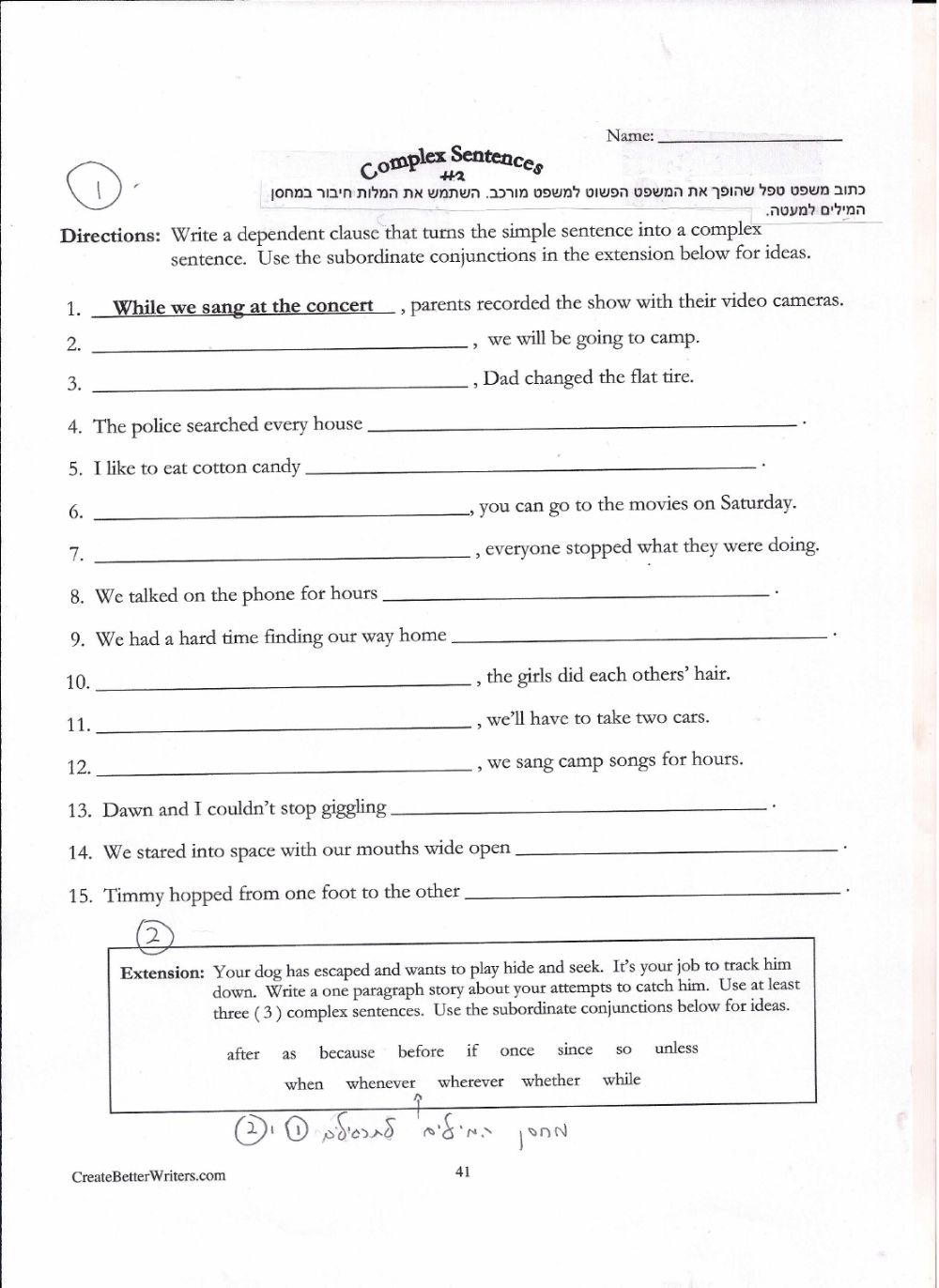 Complex Sentence Writing Worksheets - Sentenceworksheets.com Complex Sentence Writing Worksheets - Sentenceworksheets.com